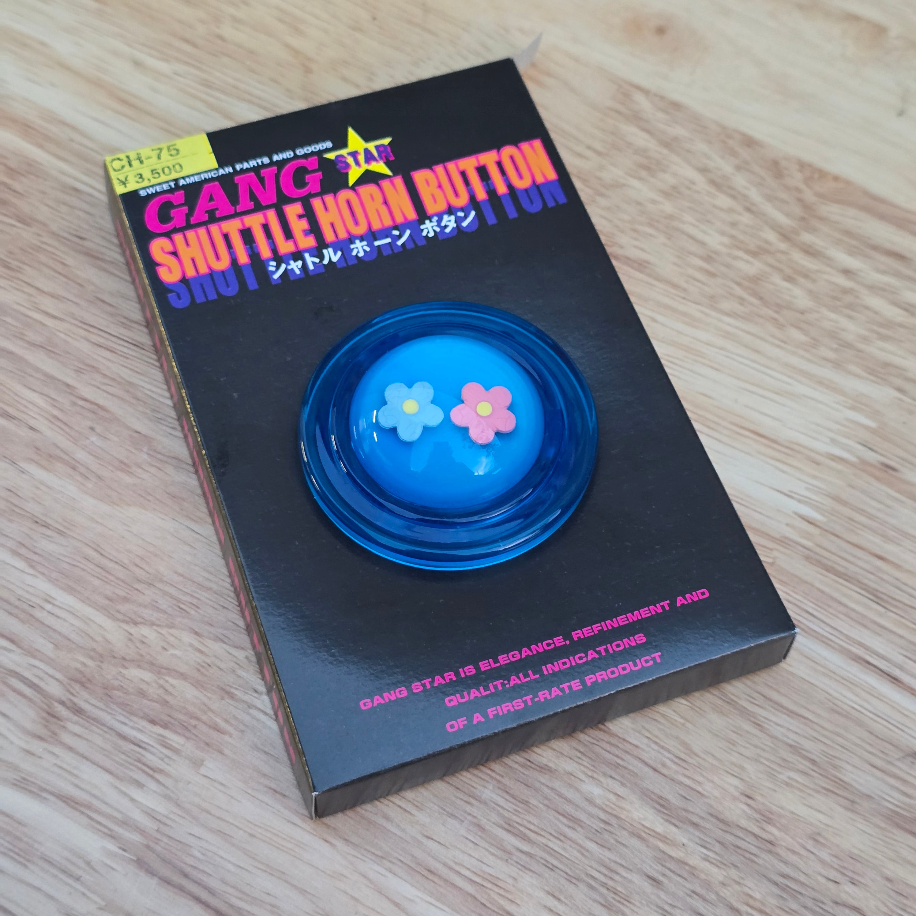 Gang star blue flower horn – Jeff's Emporium
